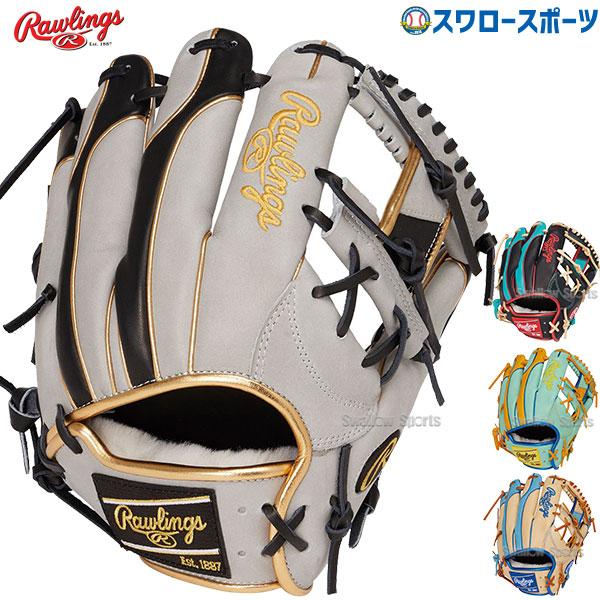Rawlings \2(日)最大ポイント17倍／ 野球 ローリングス 軟式グローブ グラブ HOH PRO EXCEL Wizard #02 COLORS 内野 内野手用 ...