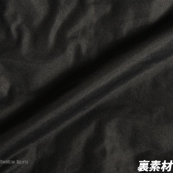 野球 レワード ウェア トップス グランドコート GW-82 REWARD 野球用品 スワロースポーツ :rew-gw-82:野球用品専門店スワロースポーツ - 通販 - Yahoo!ショッピング