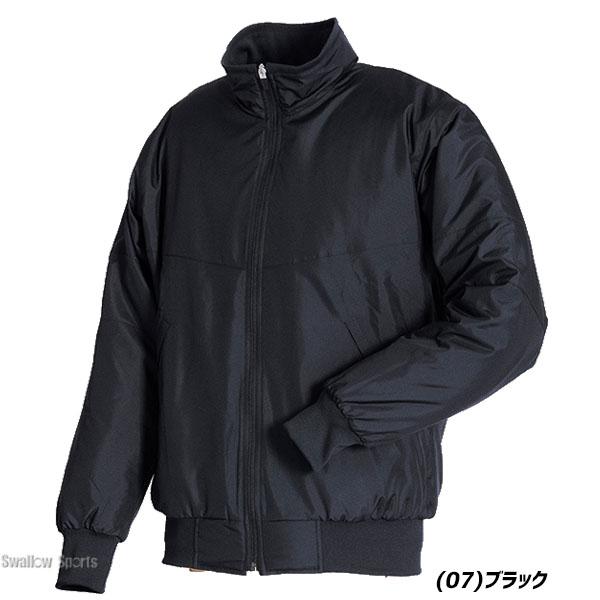 野球 レワード ウェア トップス グランドコート GW-82 REWARD 野球用品 スワロースポーツ :rew-gw-82:野球用品専門店スワロースポーツ - 通販 - Yahoo!ショッピング