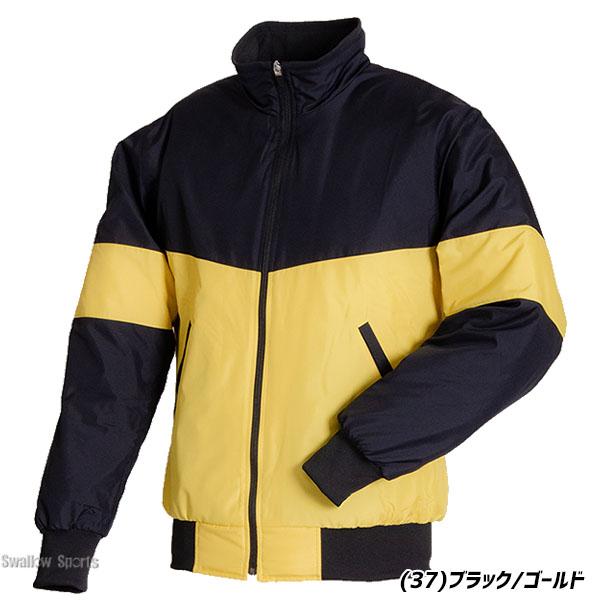 野球 レワード ウェア トップス グランドコート GW-82 REWARD 野球用品 スワロースポーツ :rew-gw-82:野球用品専門店スワロースポーツ - 通販 - Yahoo!ショッピング