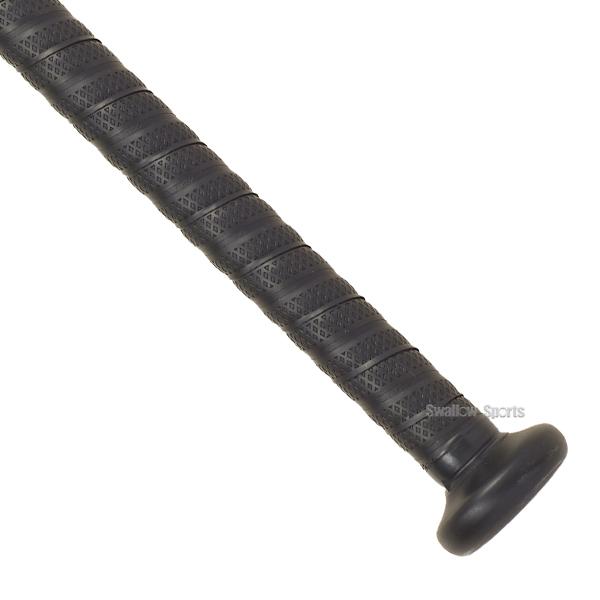 エスエスケイ（スポーツ用品） 野球 SSK エスエスケイ 軟式 バット 大人 一般 FRP製 複合バット MM23 MX トップバランス 新商品 軟式バット 複合 軟式野球 軟式用 ...