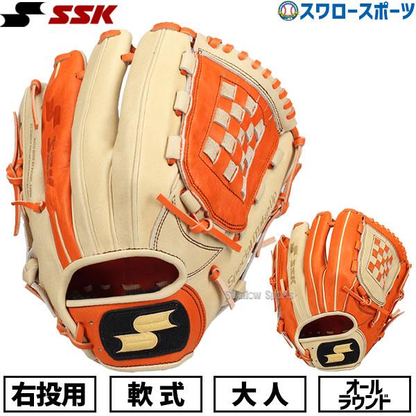 エスエスケイ（スポーツ用品） 野球 SSK エスエスケイ 軟式グローブ グラブ オールラウンド用 サイズL SMG451605 野球用品 スワロースポーツ : 野球用品スワロースポーツ ...