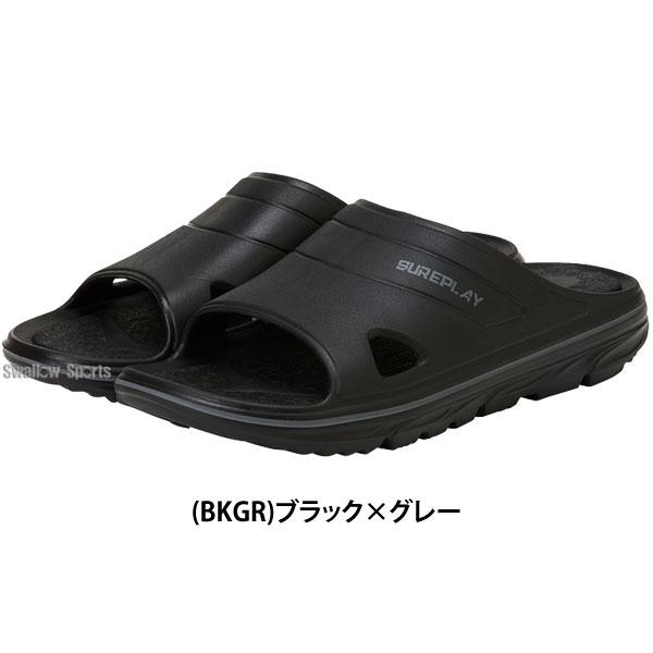 シュアプレイ \2(日)最大ポイント17倍／ 野球 フットウェア サンダル リラクシー SBS-RE25 sureplay 野球用品 スワロースポーツ : 野球用品専門店スワロースポーツ ...