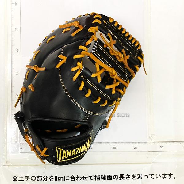 タマザワ 野球 玉澤 硬式 ファーストミット DELUXE シリーズ 一塁手用 TKF-1007DX 硬式用 TAMAZAWA : 野球用品スワロースポーツ - 通販 - Yahoo!ショッピング