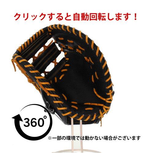 タマザワ 野球 玉澤 硬式 ファーストミット DELUXE シリーズ 一塁手用 TKF-1007DX 硬式用 TAMAZAWA : 野球用品スワロースポーツ - 通販 - Yahoo!ショッピング