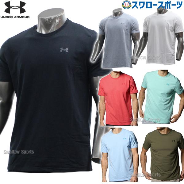 UNDER ARMOUR 野球 アンダーアーマー 41 パフォーマンス コットン S/S Tシャツ 1384805 野球用品 スワロースポーツ ...