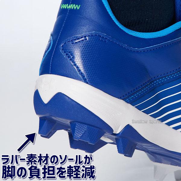 UNDER ARMOUR 【塗りPのみ可】 野球 スパイク 白 ホワイト UNDER ARMOUR 【塗りPのみ可】 野球 スパイク 白 ホワイト