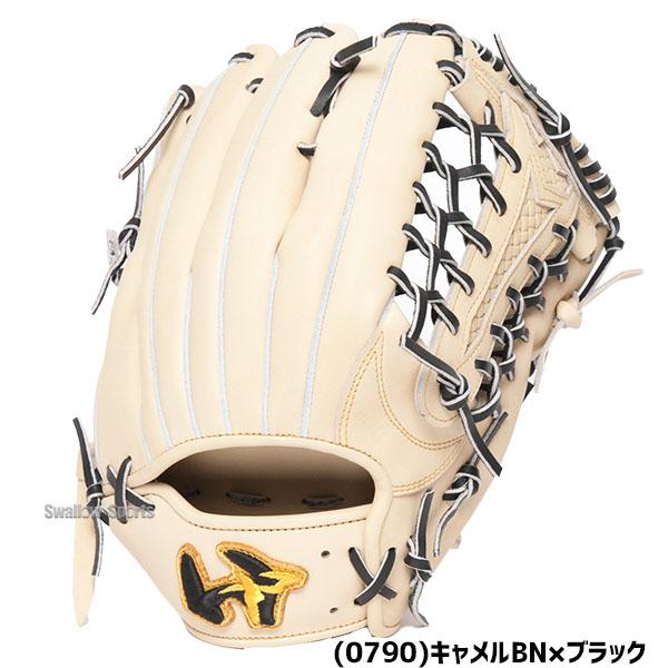 ワールドペガサス 野球 硬式グローブ 高校野球対応 グラブ ワールドペガサス 野球 硬式グローブ 高校野球対応 グラブ