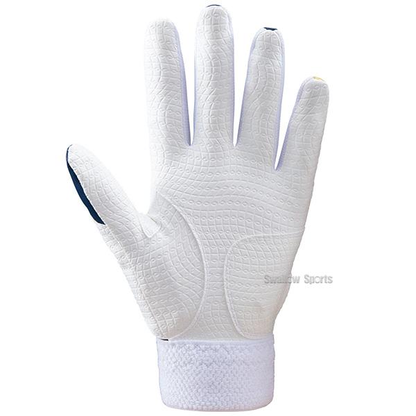 ゼット 野球 限定 手袋 一般用 バッティンググローブ バッティンググラブ 両手用 シングルベルト IMPACTZETT インパクトゼット BG19202A ZETT 野球用品 スワロー ...