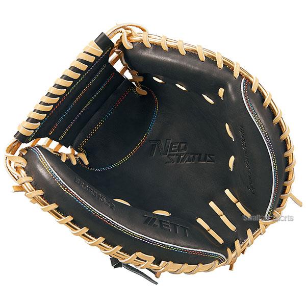 \2(日)最大ポイント18倍／ 野球 ゼット 限定 軟式キャッチャーミット 軟式 キャッチャーミット ネオステイタス SCEシリーズ キャッチャー 捕手用 BRCB31522 ZET ...