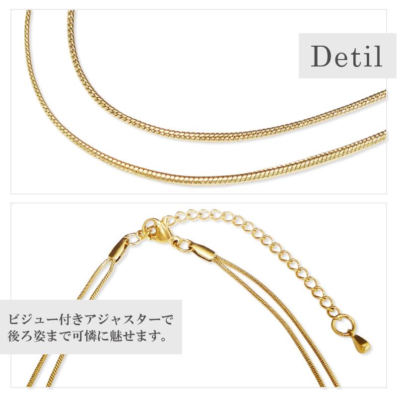 ステンレス ネックレス レディース ロング ロングネックレス 2 ステンレス ネックレス レディース ロング ロングネックレス 2