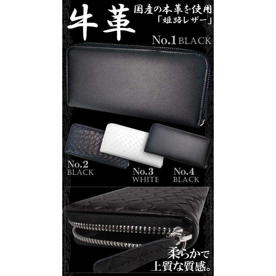 財布 国産 長財布 本革 日本製 姫路レザー ルチアーノ 財布 国産 長財布 本革 日本製 姫路レザー ルチアーノ