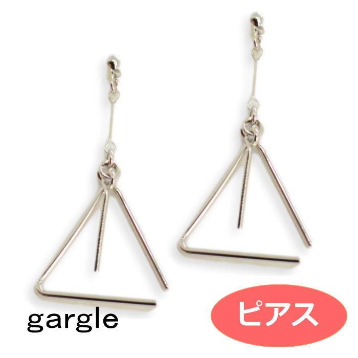 ピアス gargle ガーグル トライアングル ピアス p216o-684g 2106 swaps :gp2021060401:Swaps - 通販 - Yahoo!ショッピング