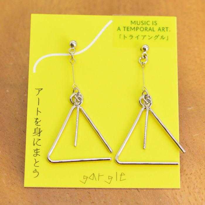 ピアス gargle ガーグル トライアングル ピアス p216o-684g 2106 swaps :gp2021060401:Swaps - 通販 - Yahoo!ショッピング