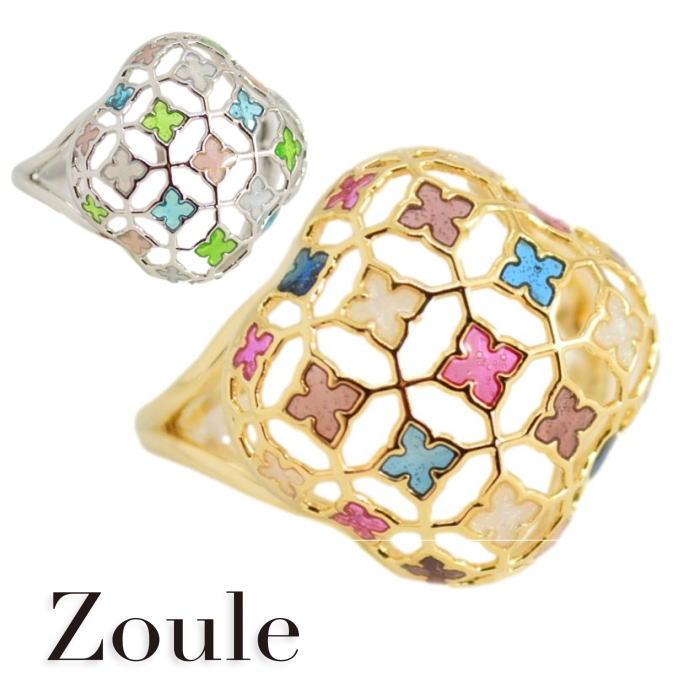Zoule リング zoule ゾーラ morolylis RC25064 2506 gargle ガーグル : Swaps - 通販 ...