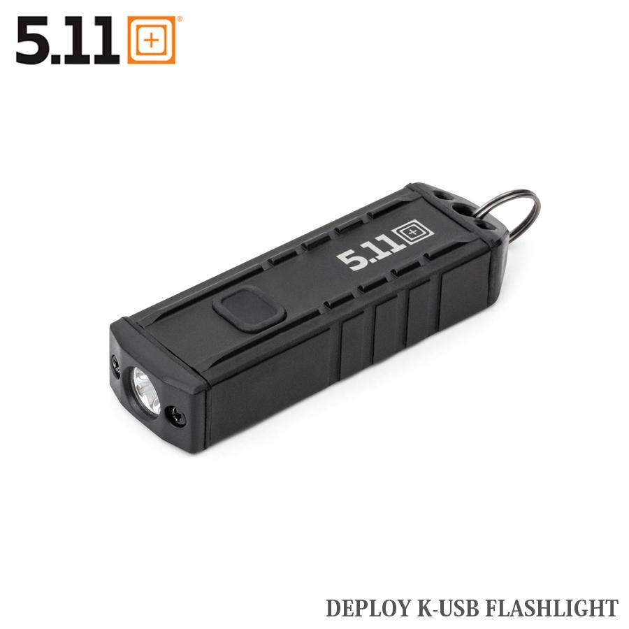 5.11 Tactical DEPLOY K-USB FLASHLIGHT 53446メール便 : ミリタリーショップ SWAT - 通販 ...