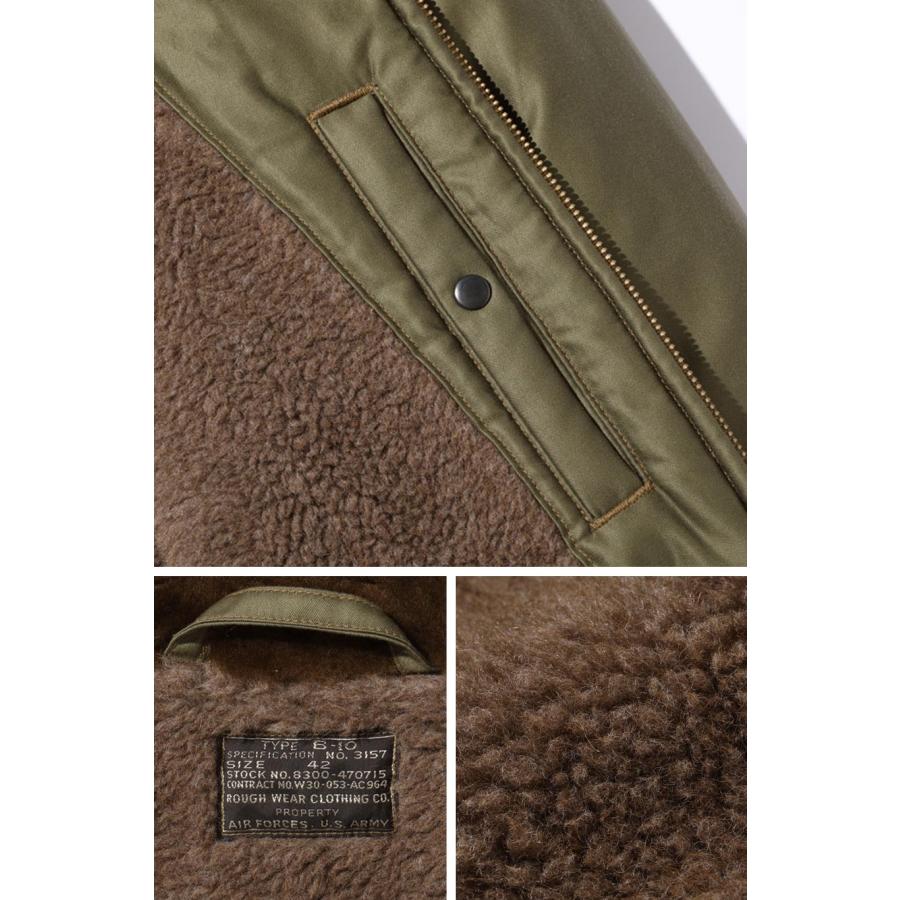 BUZZ RICKSON'S Buzz Rickson's（バズリクソンズ） Type B-10 “ROUGH WEAR CLOTHING CO.” BR15325 : ミリタリーショップ ...