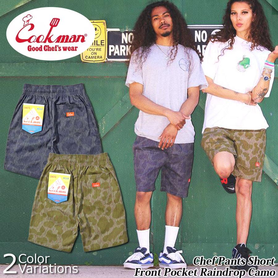COOKMAN Cookman Chef Pants Short Front Pocket : ミリタリーショップ SWAT - 通販 ...