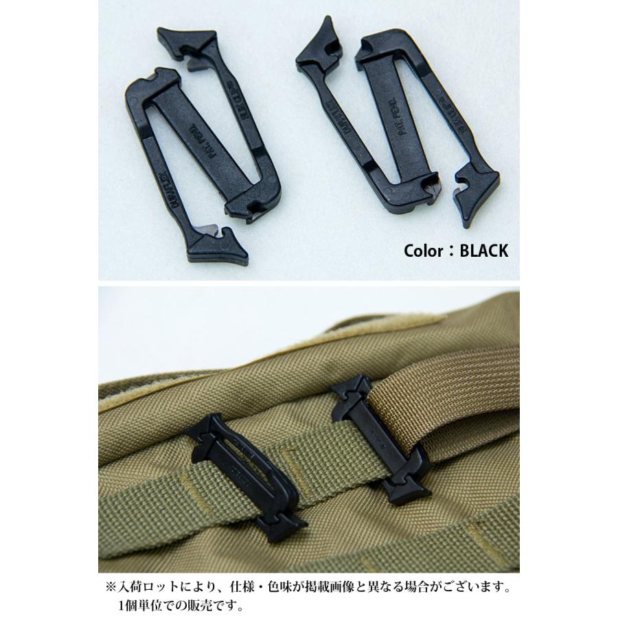DURAFLEX Siamese Slik Clip 【メール便】 : ミリタリーショップ SWAT - 通販 - Yahoo!ショッピング
