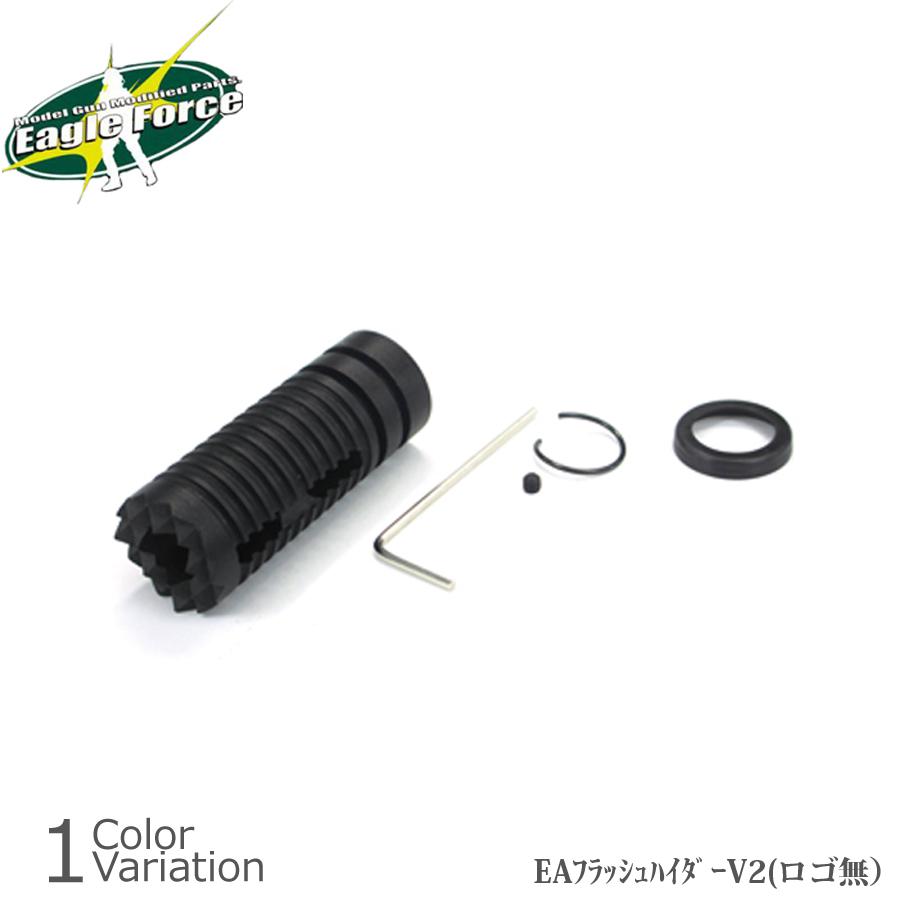 EAGLE FORCE（イーグルフォース） EAフラッシュハイダー V2 (ロゴ無）タイプ9 【M4用】 FH09V2 : ミリタリーショップ SWAT - 通販 - Yahoo!ショッピング
