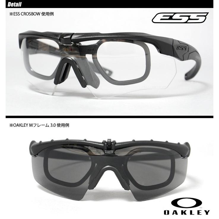 OAKLEY ESS U-Rx Insert Universal RX System 740-0411 : ミリタリーショップ SWAT ...