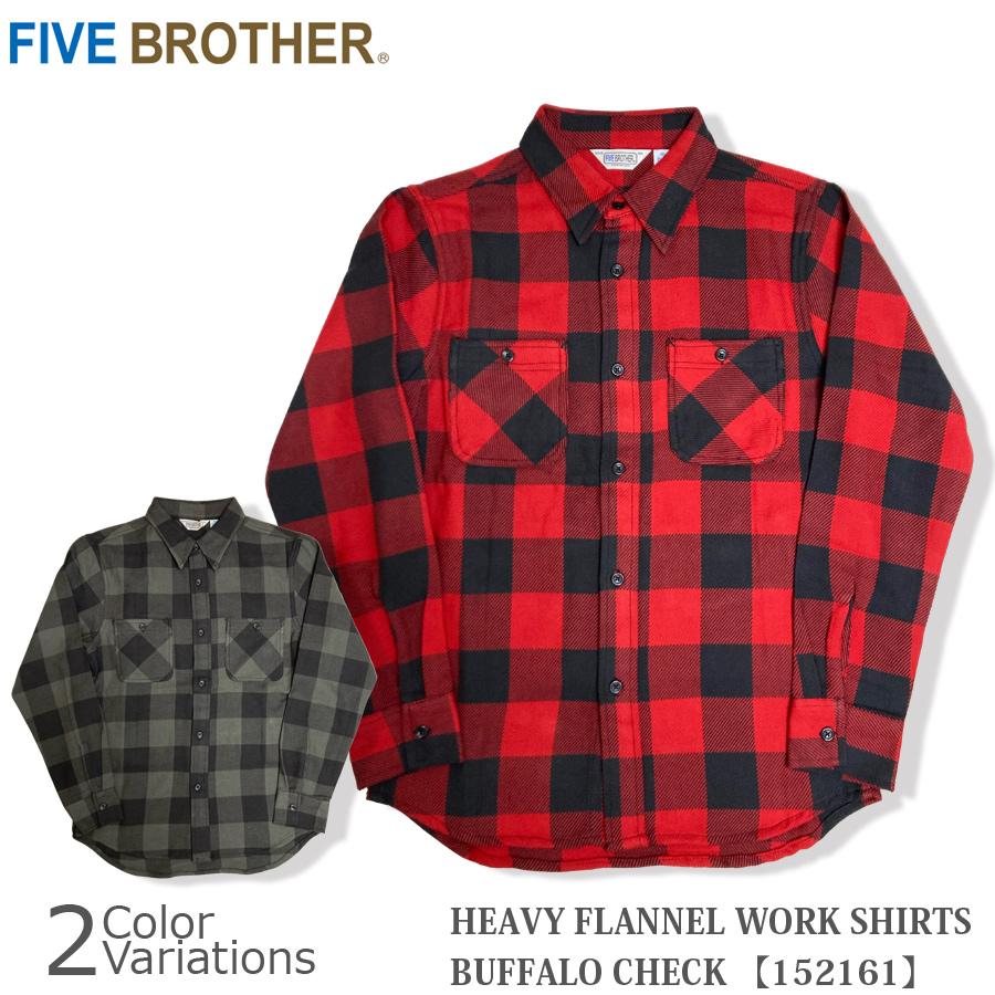 FIVE BROTHER HEAVY FLANNEL WORK SHIRTS ヘヴィー フランネル ワークシャツ 152161 : ミリタリーショップ SWAT - 通販 - Yahoo!ショッピング