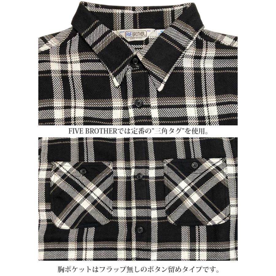 FIVE BROTHER HEAVY FLANNEL WORK SHIRTS ヘヴィー フランネル ワークシャツ 152450 : ミリタリー ...