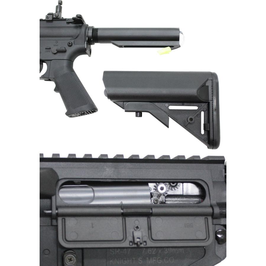 CYMA KAC SR-47 FF FRP スポーツライン ETU 電動ガン :gunp1106975:ミリタリーショップ SWAT - 通販 - Yahoo!ショッピング