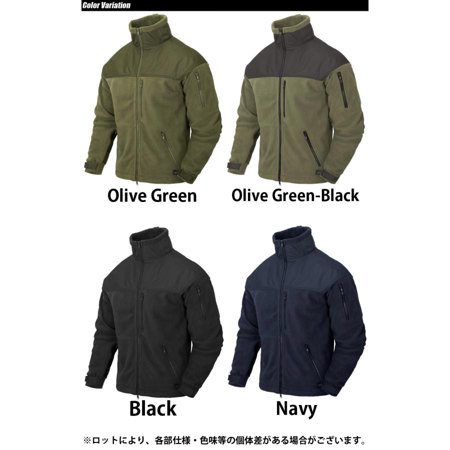 HELIKON-TEX(ヘリコンテックス) CLASSIC ARMY FLEECE JACKET クラシック アーミー フリース ジャケット ...