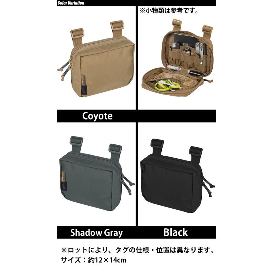 HELIKON-TEX HELIKON-TEX(ヘリコンテックス) EDC Insert Medium インサート ミディアム 【メール便】HT-454 : ミリタリーショップ SWAT ...