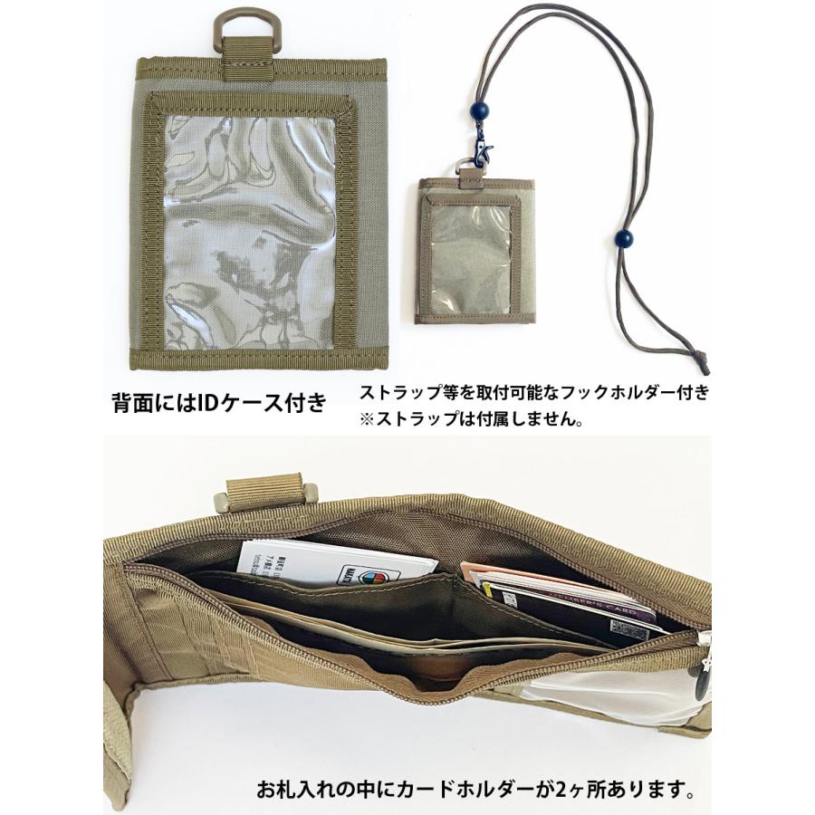 J-TECH J-TECH（ジェイテック） 2ZIP ID WALLET 2ジッパー ウォレット 【メール便】 : ミリタリーショップ SWAT - 通販 - Yahoo!ショッピング