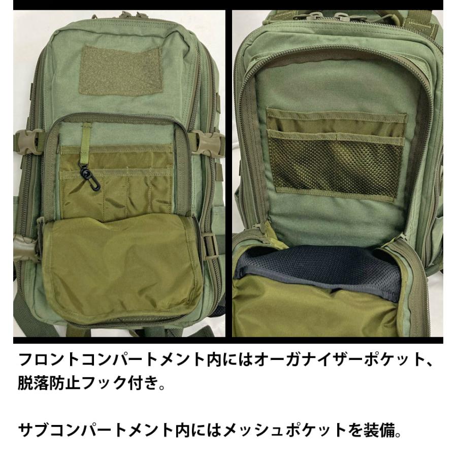 J-TECH（ジェイテック） ALEX TACTICAL BACKPACK JT-251 :j-t0706574:ミリタリーショップ SWAT ...