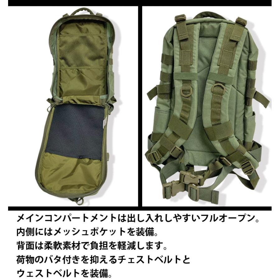J-TECH（ジェイテック） ALEX TACTICAL BACKPACK JT-251 :j-t0706574:ミリタリーショップ SWAT ...