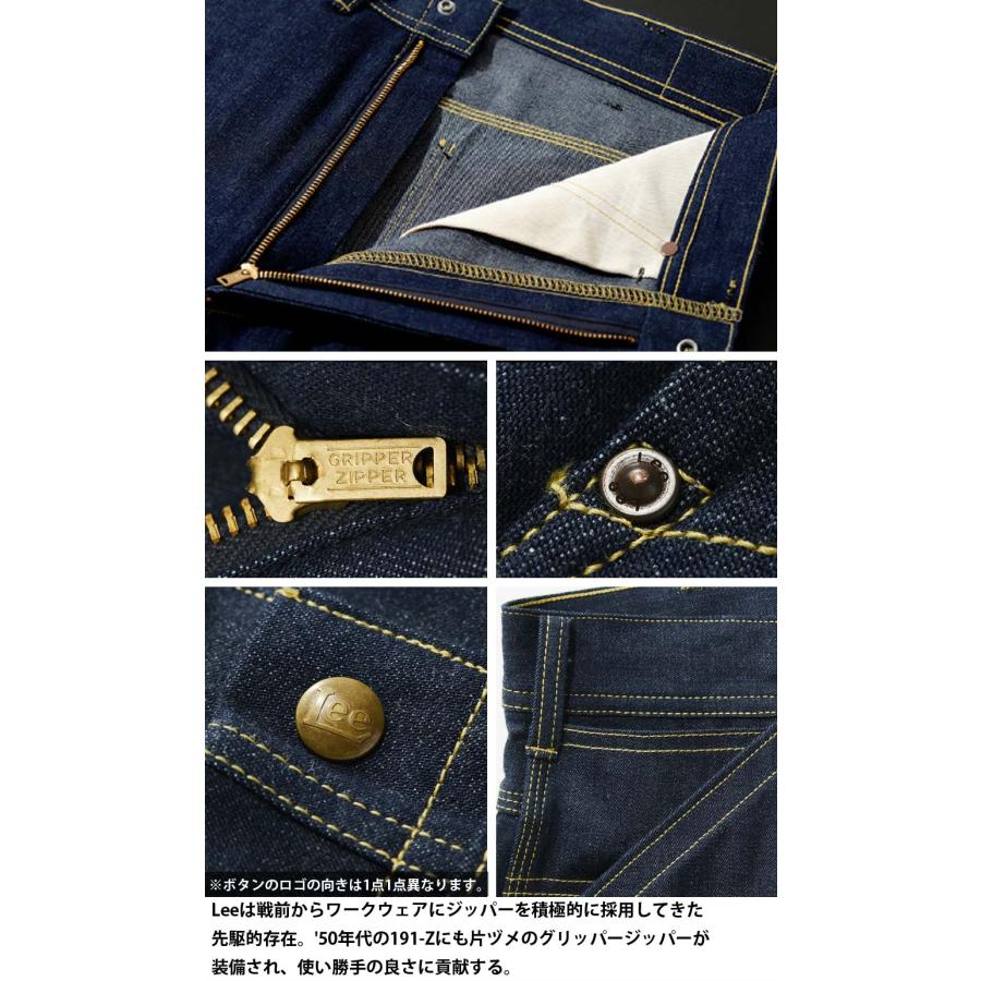 Lee（リー） ARCHIVES DUNGAREES 191-Z 1950's LM6191 : lee0507012 : ミリタリーショップ SWAT - 通販 - Yahoo!ショッピング