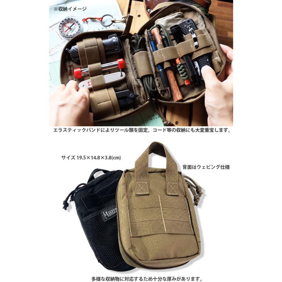 MAGFORCE MAGFORCE（マグフォース） 7" EDC Organizer "テフロンコーティング" 【メール便】 MF-A0272 : ミリタリーショップ SWAT - 通販 ...