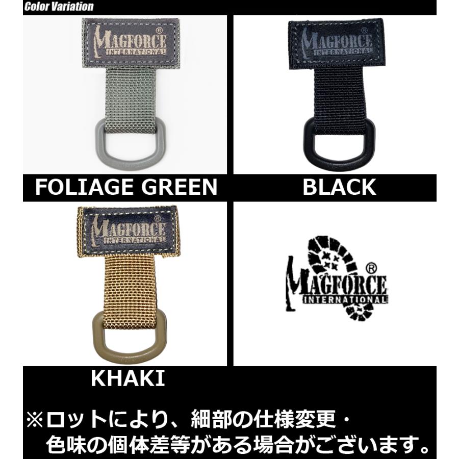 MAGFORCE（マグフォース） Tactical T-Ring #1713 【メール便】 : ミリタリーショップ SWAT - 通販 ...