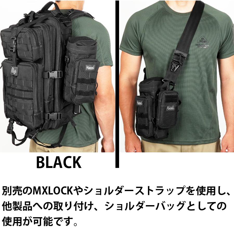 MAGFORCE MAGFORCE（マグフォース） Bottle Holder 4"x10" ボトルホルダー MF-0325 : ミリタリーショップ SWAT - 通販 - Yahoo!ショッピング