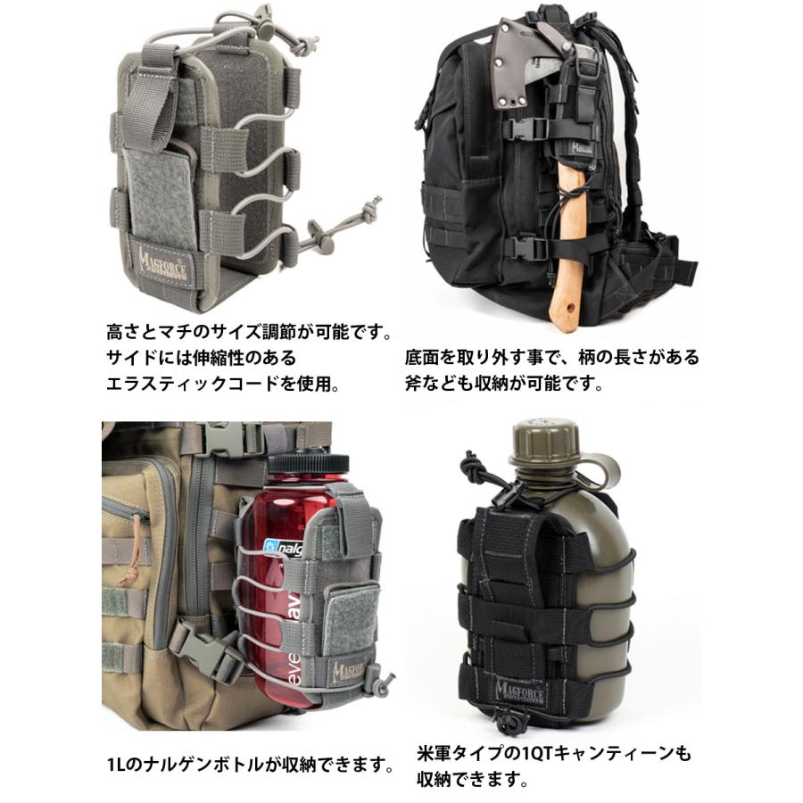 MAGFORCE MAGFORCE（マグフォース） Magic Utility Pouch マジック ユーティリティ ポーチ 【メール便 ...