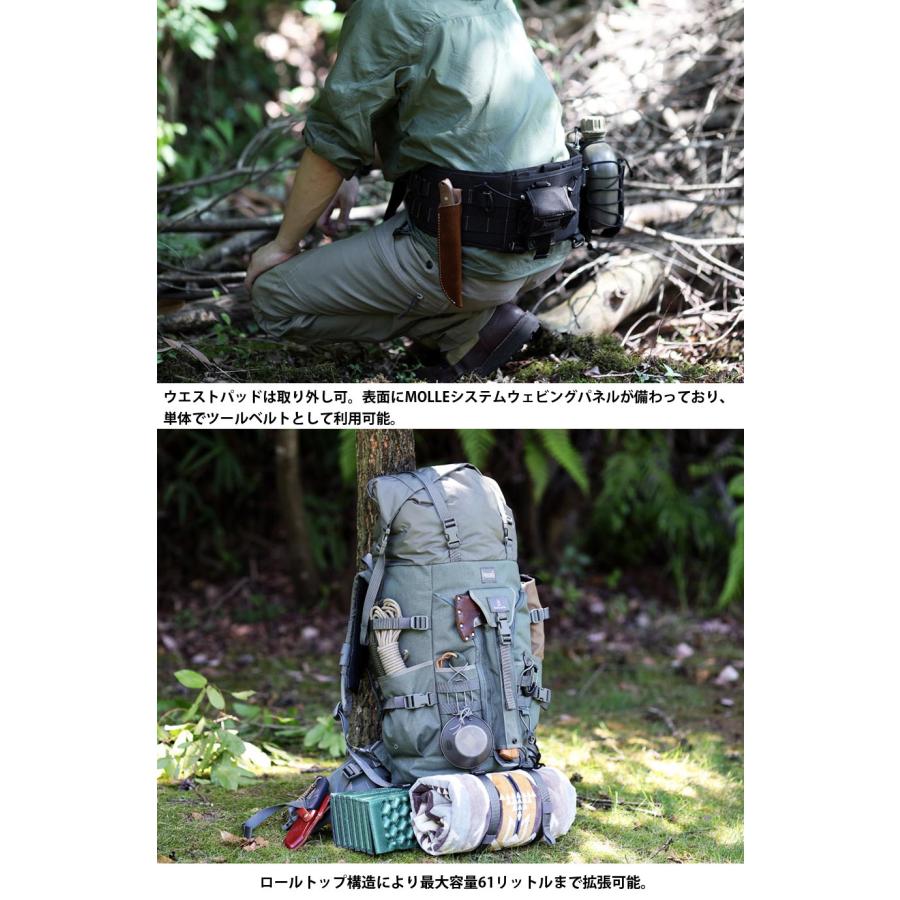MAGFORCE MAGFORCE（マグフォース） Bushcraft Backpack V2.0 MF-0559 : ミリタリーショップ ...