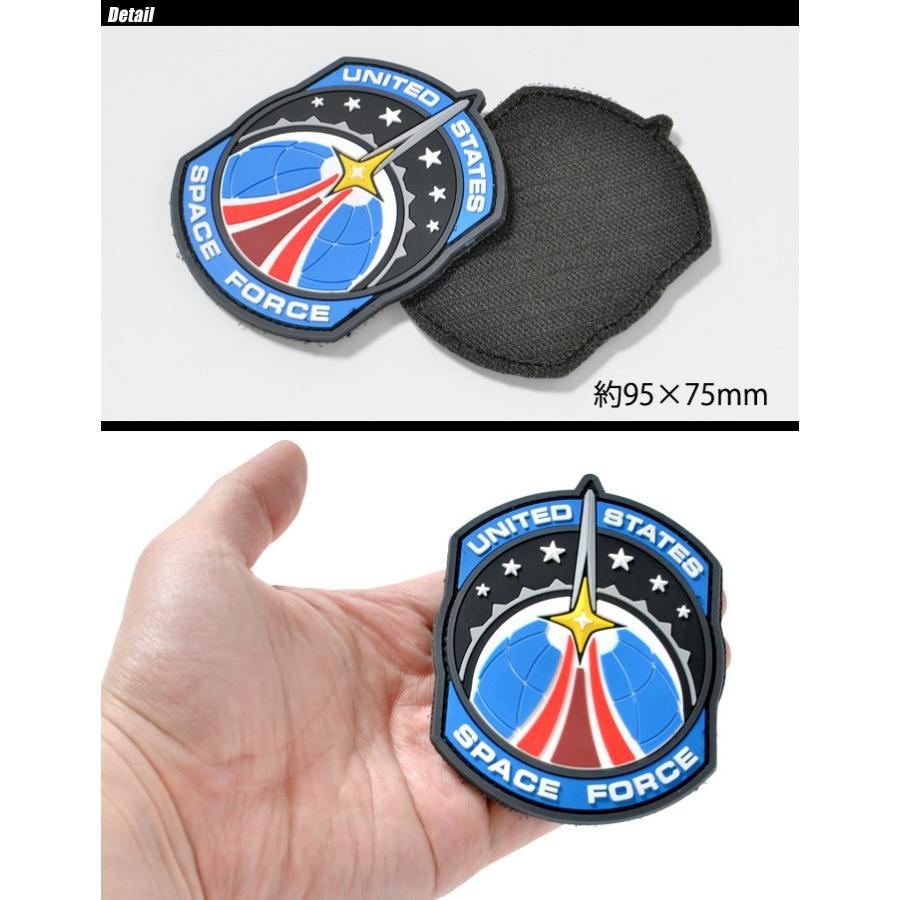 Mil Spec Monkey(ミルスペックモンキー) Space Force Morale Patch スペース フォース PVC ラバー ...