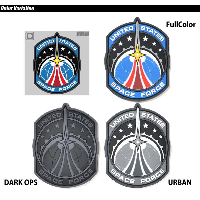 Mil Spec Monkey(ミルスペックモンキー) Space Force Morale Patch スペース フォース PVC ラバー ...