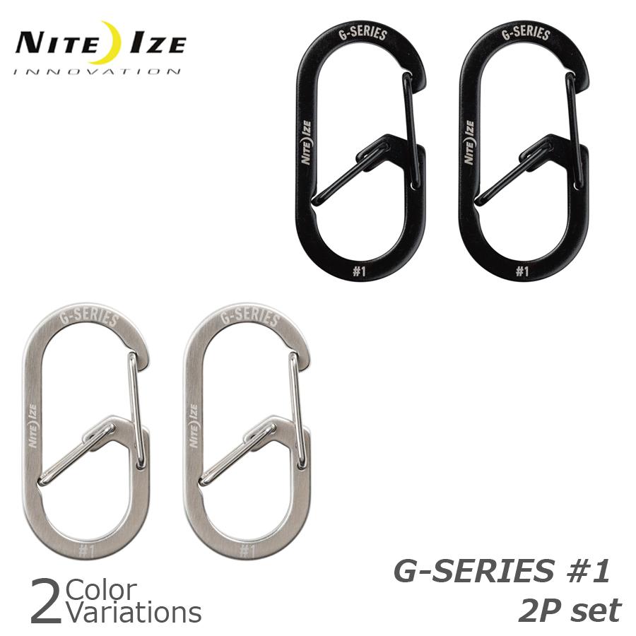 NITE IZE IZE（ナイトアイズ） G-SERIES Carabiner 2個Set #1 【メール便】 : ミリタリーショップ SWAT - 通販 - Yahoo!ショッピング