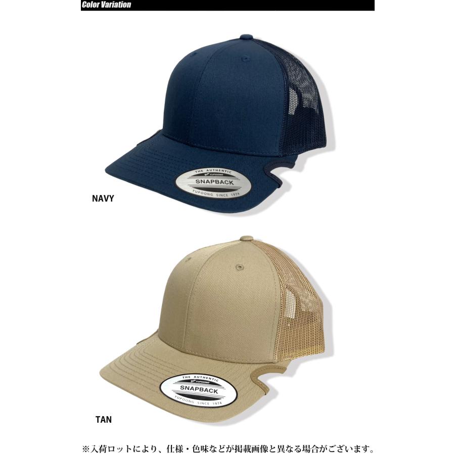 NOTCH（ノッチ） YUPOONG SNAPBACK MESH CAP : ミリタリーショップ SWAT - 通販 - Yahoo!ショッピング