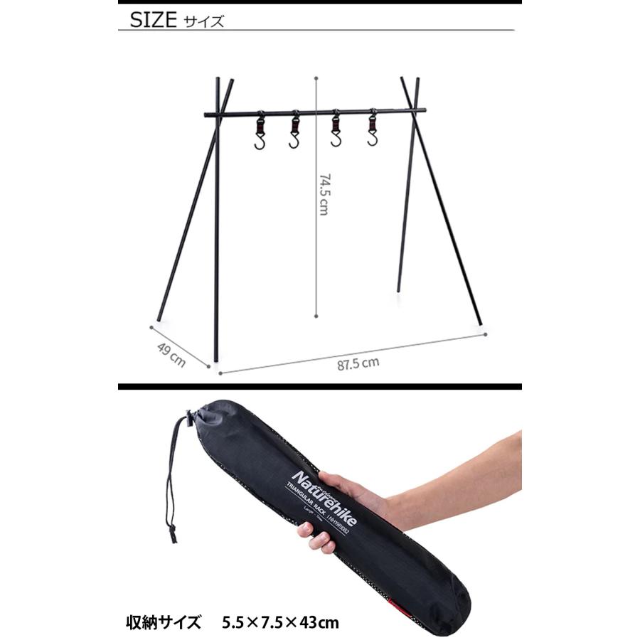 NatureHike Naturehike(ネイチャーハイク) Triangle Hanging Rack M : ミリタリーショップ ...