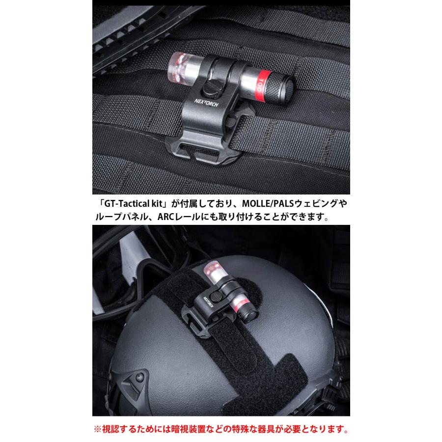 NEXTORCH（ネクストーチ） GLO-TOOB IR : ミリタリーショップ SWAT - 通販 - Yahoo!ショッピング