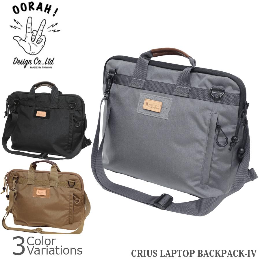 OORAH（ウーラ） CRIUS LAPTOP BACKPACK-IV OH-11 : ミリタリーショップ SWAT - 通販 - Yahoo ...