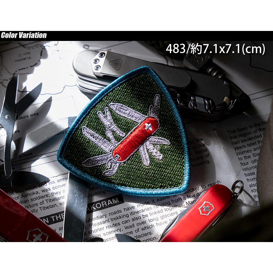 PDW Morale Patch 476/483メール便 : ミリタリーショップ SWAT - 通販 - Yahoo!ショッピング