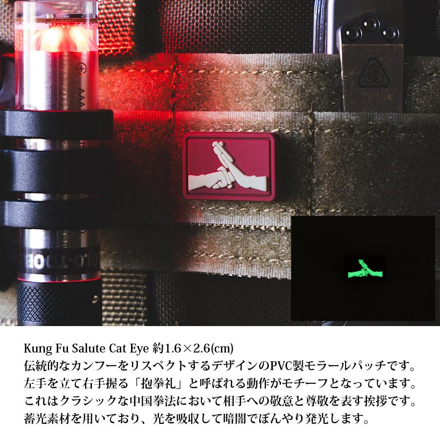 PDW Morale Patch 638メール便 : ミリタリーショップ SWAT - 通販 - Yahoo!ショッピング