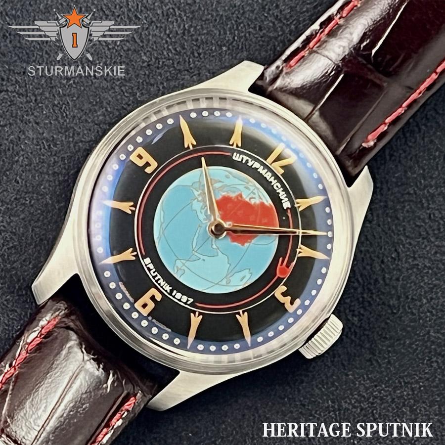 STURMANSKIE (シュトゥルマンスキー) ヘリテージ スプートニク 手巻 【正規品】 2609-3735431 : ミリタリーショップ SWAT - 通販 - Yahoo!ショッピング