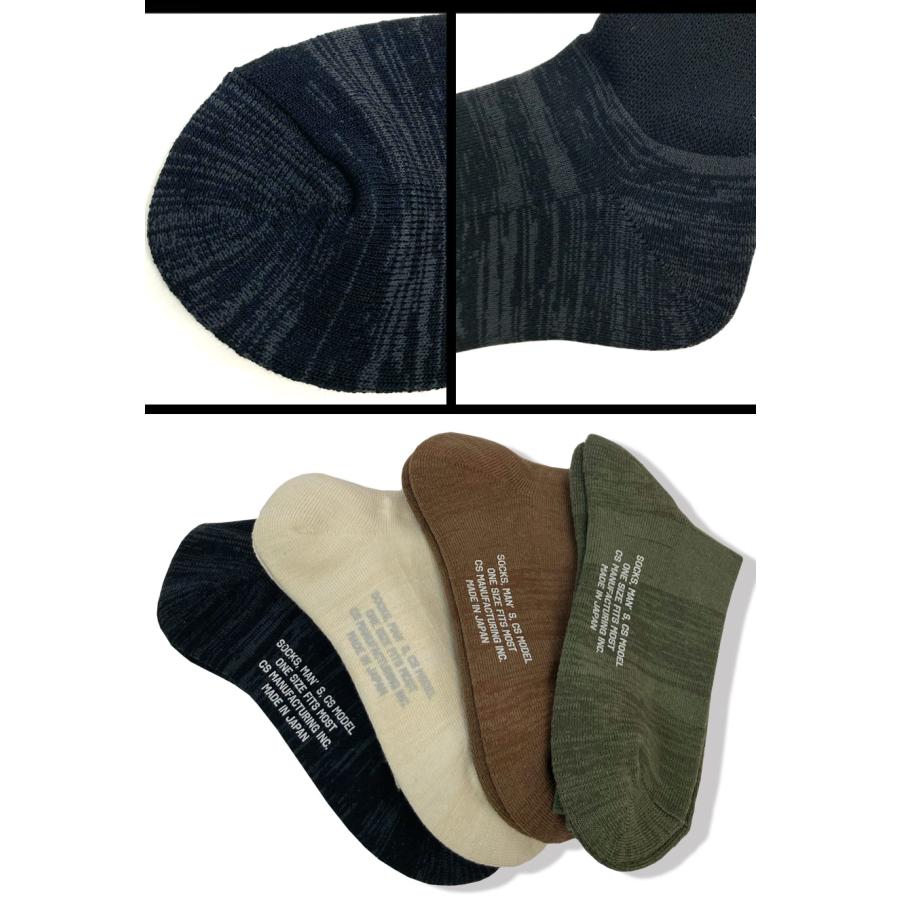 SWAT ORIGINAL（スワットオリジナル） SOCKS "CS MODEL" 【レターパックライト】 SG-23 :swa1406606 ...